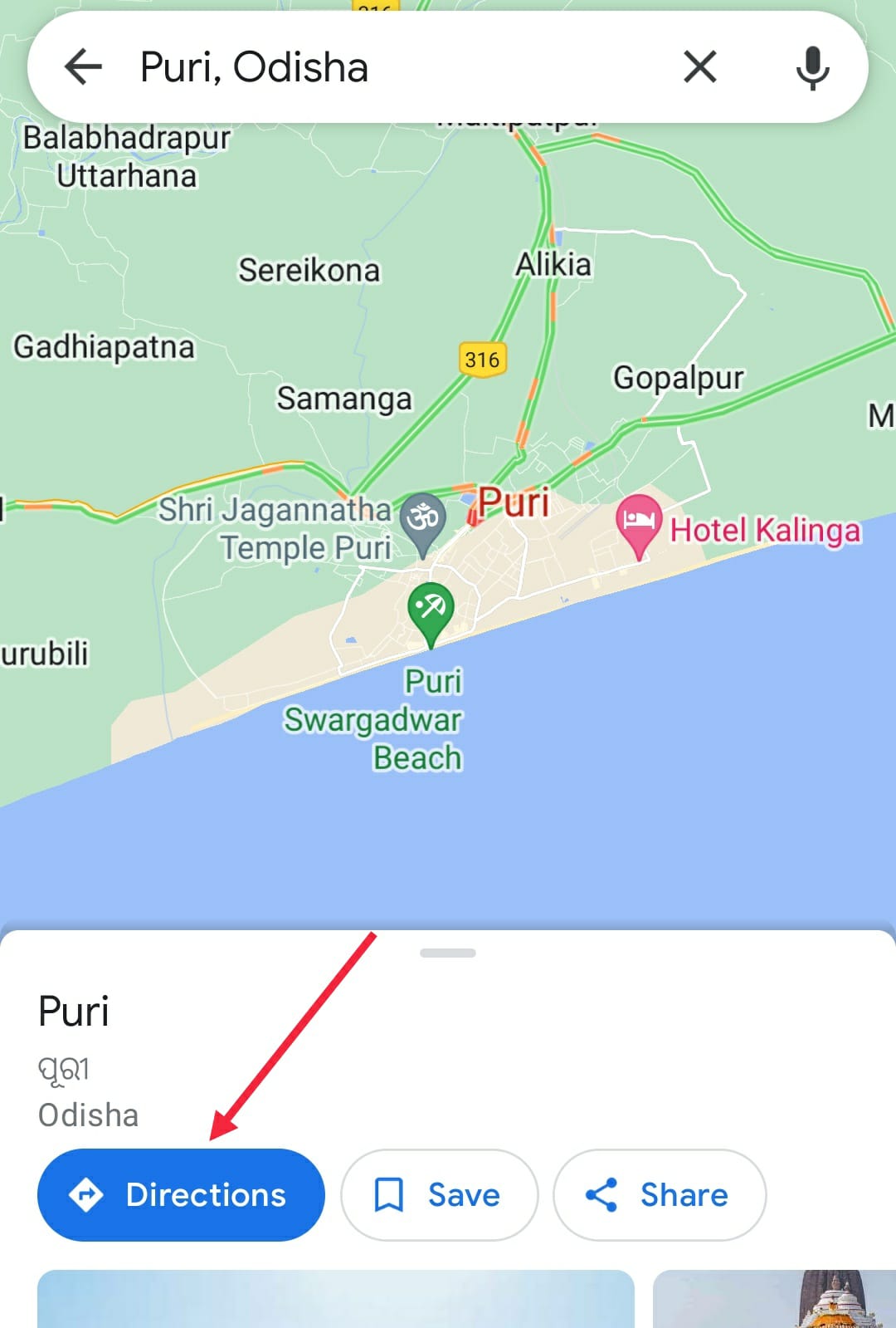 How To Check Live Train Running Status On Google Map