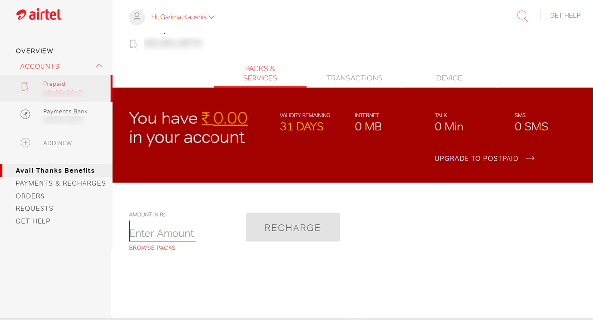 Checking Airtel Call Details Online: Guide for Ebill Download