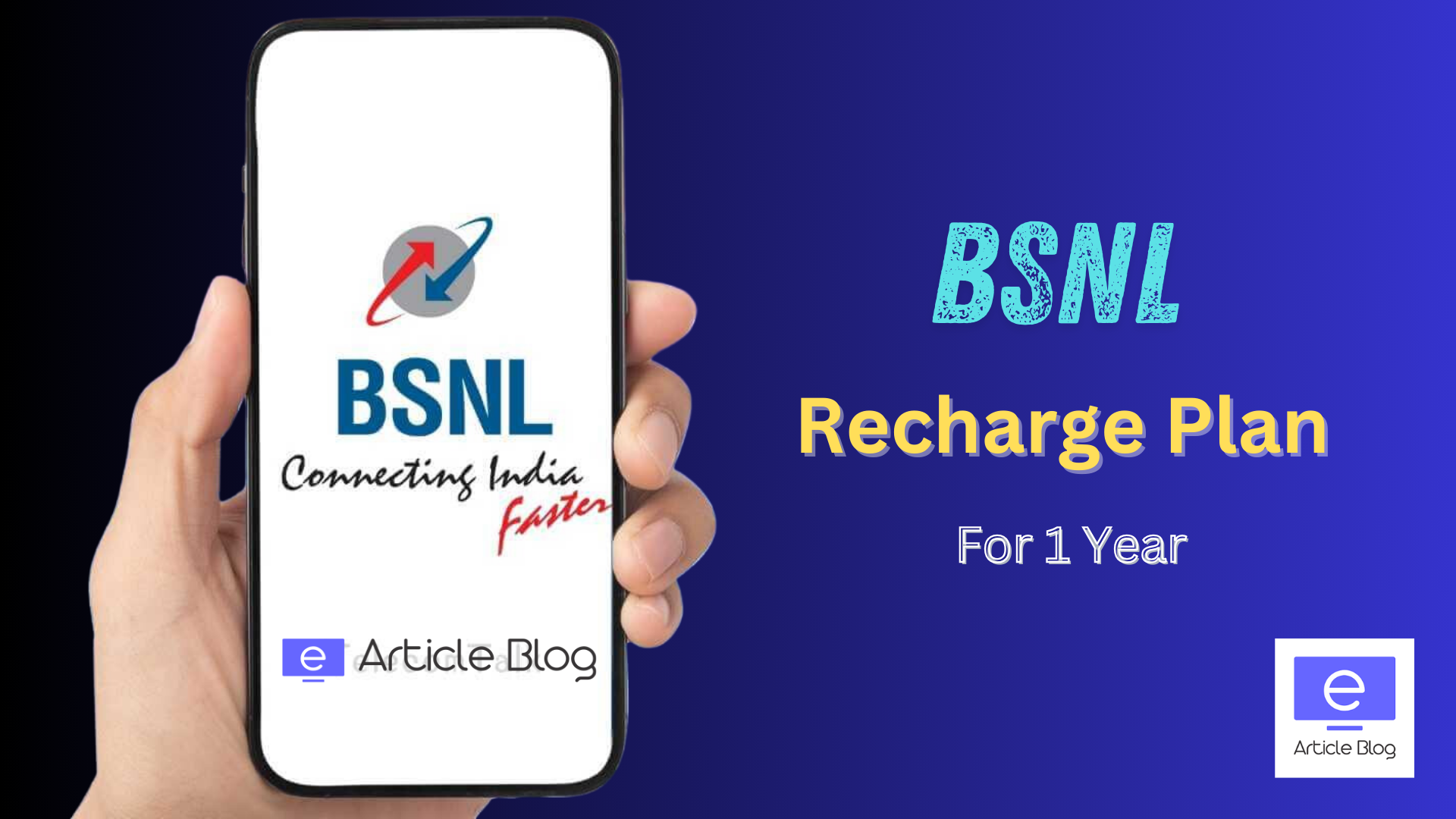 BSNL One Year Recharge Plans 2025