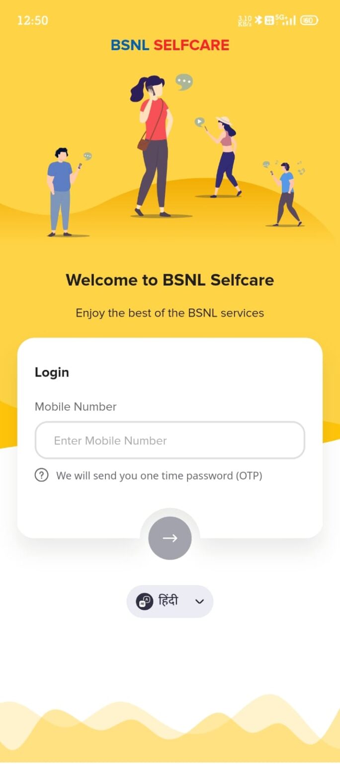 BSNL Voice-Only Plan 2025: Get Unlimited Calling without Internet
