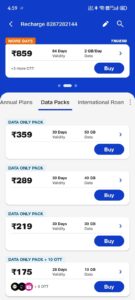 Jio Data Only Pack: Net Pack offers List for Prepaid 2025
