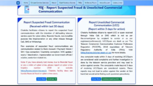 How to Report SPAM Calls & SMS in India (5 Methods)