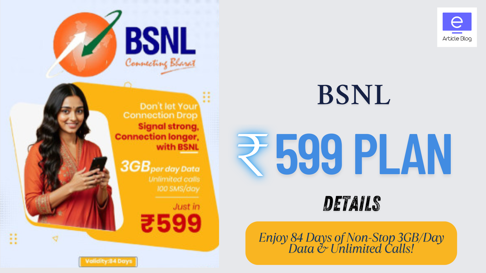 BSNL 599 Recharge Plan: Is it BSNL's Best 4G Value Pack?