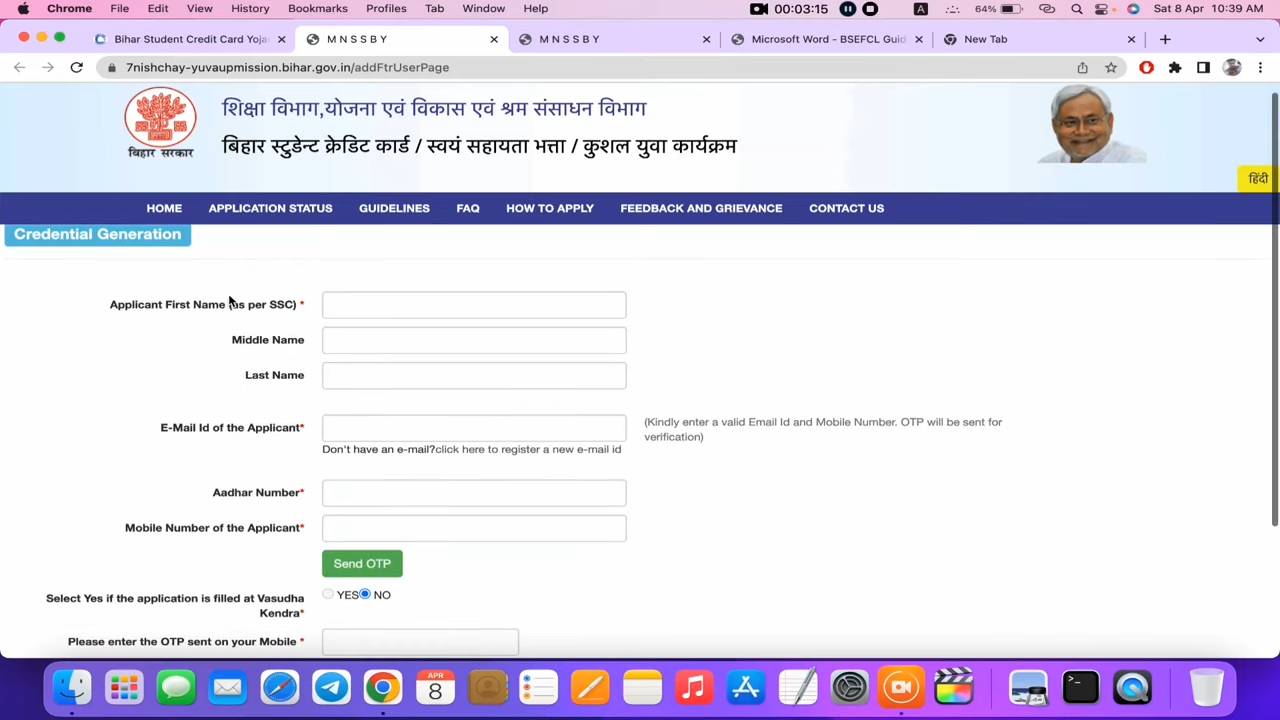 Bihar Student Credit Card: Get Up To ₹4 Lakh Loan for Education (Full ...