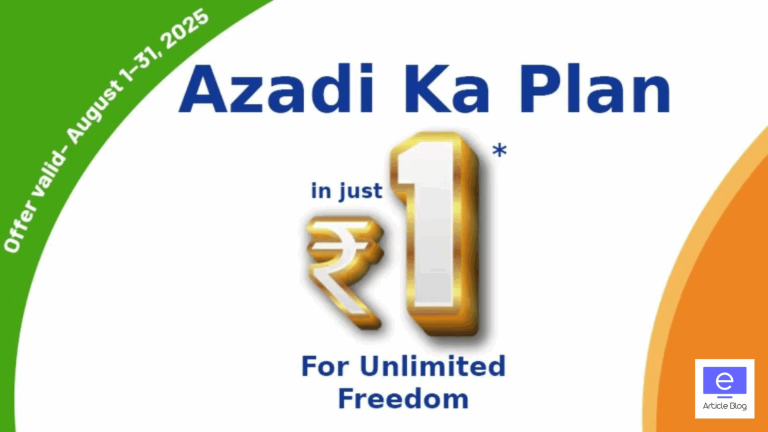BSNL Freedom Offer @Rs 1 | Get 2GB/ Data for 30 Days